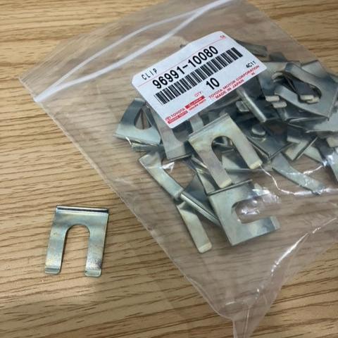 Toyota Brake / Clutch Hose Clip – cruisermatts